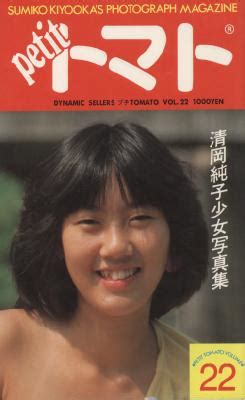 トマト