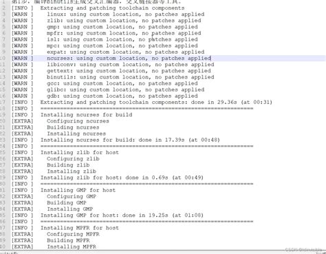 【openeuler】yocto and embedded sig 技术分享：crosstool ng 分享（2022 07 07 linux ldinvicible 华为云开发者联盟