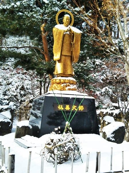 佛願寺大涅槃聖堂札幌別院の御朱印北海道札幌市 神社お寺御朱印巡り