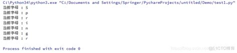 python input输入数组 python input 数组 mob64ca14017c37的技术博客 51cto博客
