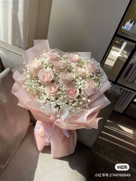 Boquette Flowers Flowers Bouquet Gift Beautiful Bouquet Of Flowers