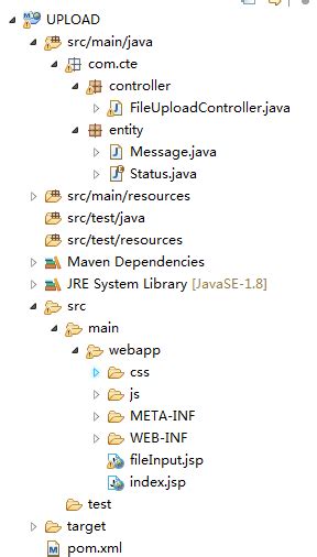 spring mvc bootstrap实现文件的上传实例 代码 最代码