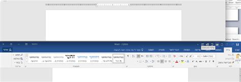 Toolbar Is Disappearing Microsoft Community