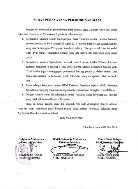 Contoh Surat Resmi Permohonan Surat Permohonan Desain Contoh Surat