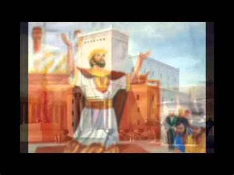 Salom N Dedica El Templo Youtube