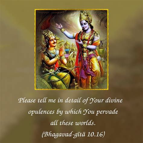 Bhagavad Gita Chapter Verse Vivekavani