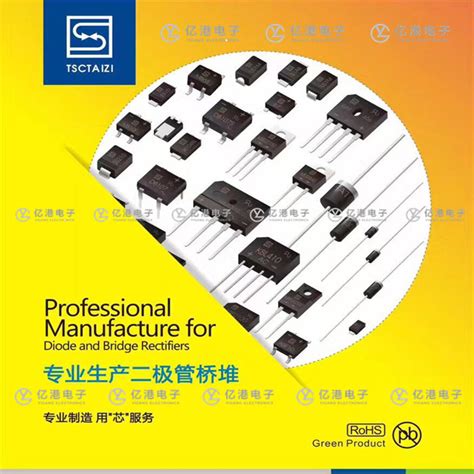 SMF8 0A 丝印AR 贴片单向TVS瞬态抑制二极管 SOD 123FL 量大价优 阿里巴巴