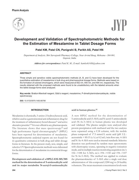 pdf development and validation of spectrophotometric methods for the estimation of mesalamine