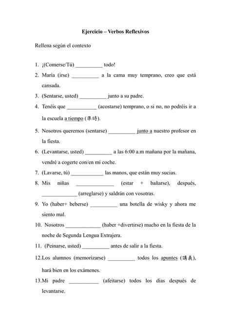 Ejercicio Verbos Reflexivos