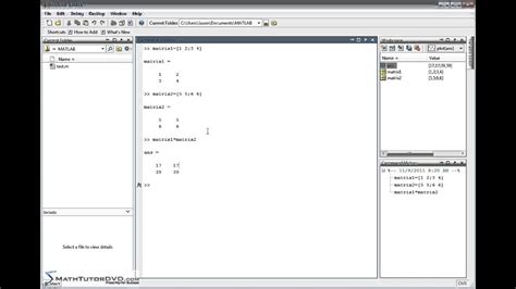 matlab sect 38 multiplying matrices youtube