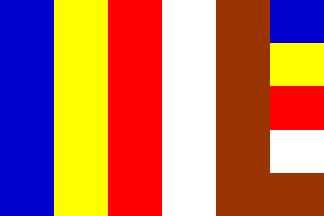 Buddhist Flag Variants Seen In Southeast Asia
