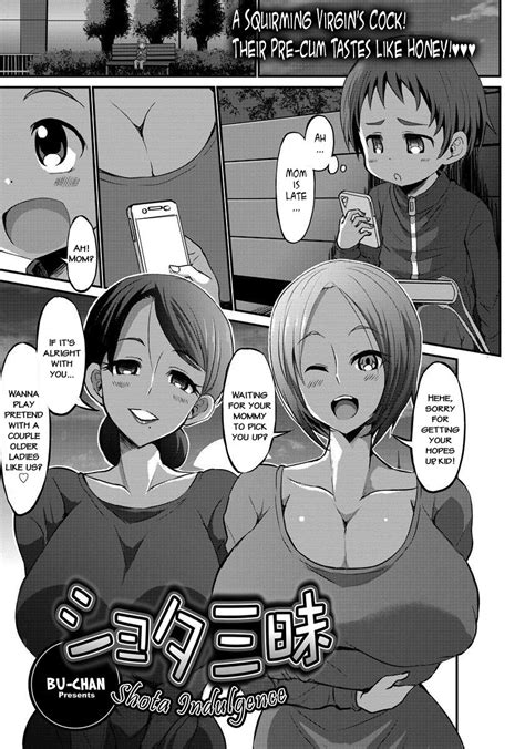 Shota Zanmai Shota Indulgence Hentai Name