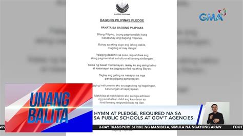 Bagong Pilipinas Hymn At Pledge Required Na Sa Flag Ceremonies Sa
