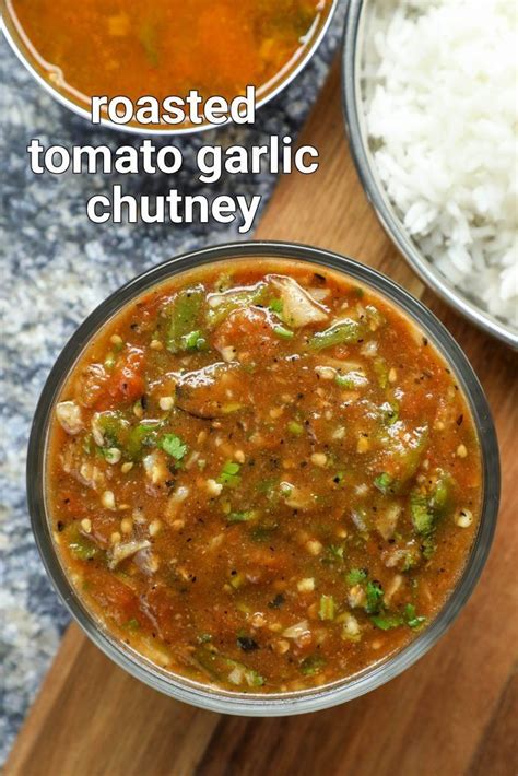 Tomato Garlic Chutney Recipe Roasted Lahsun Tamatar Ki Chutney Artofit