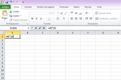 Cómo multiplicar con excel
