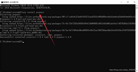 python3爬取美女妹子图片 seqing cc csdn博客