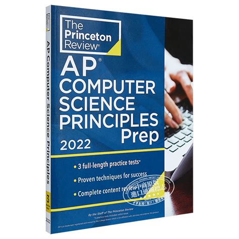 Ap Princeton Review Ap Computer Science Principles
