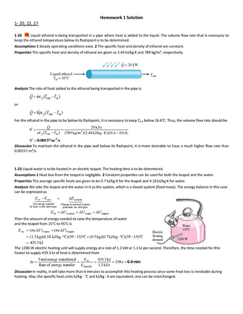 hw1 solution hw1 warning tt undefined function 32 homework 1 solution 1 20 22 2 7 1 2