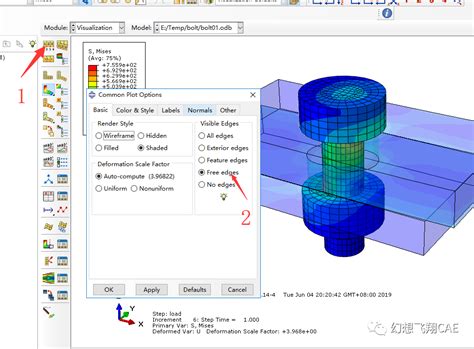 abaqus系列技巧9：如何在abaqus的后处理中个别零部件透明显示 abaqus 其他专业 轨道交通 焊接 科普 仿真秀干货文章