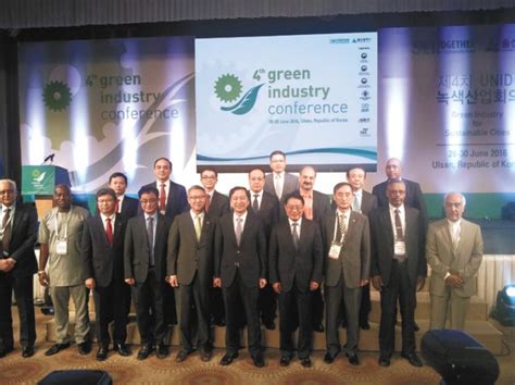 4th Green Industry Conference Opens In Ulsan The Korea Times