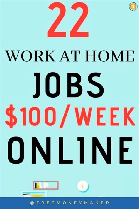 Online Social Media Jobs That Pay Per Hour No Experience