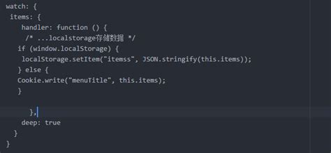 vue js存储 localstorage csdn博客