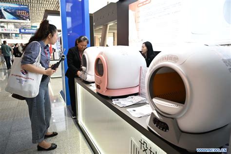 Chine une zone dédiée à la vie intelligente à la Foire de Canton