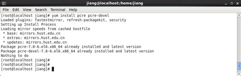 linux下nginx安装的方法（pcre和openssl） linux 服务器之家