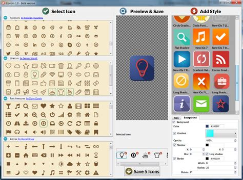 Folder Icon Maker Online Free Icons Library