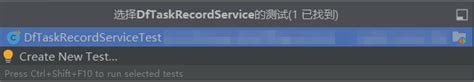 spring boot 单元测试，保姆级教程！ 一个springboot上下文 启动完多个单元测试类 csdn博客