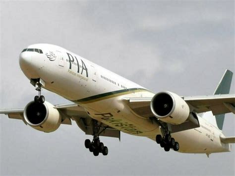 PIA Launches First Ever Direct Flight From Dubai To Skardu Pakistan