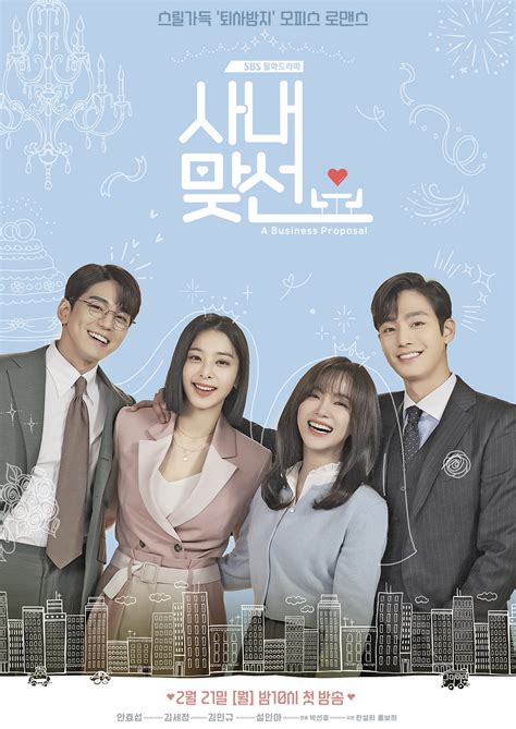 10 Best K Dramas Of The First Half Of 2022 Trends In Depth K Pop