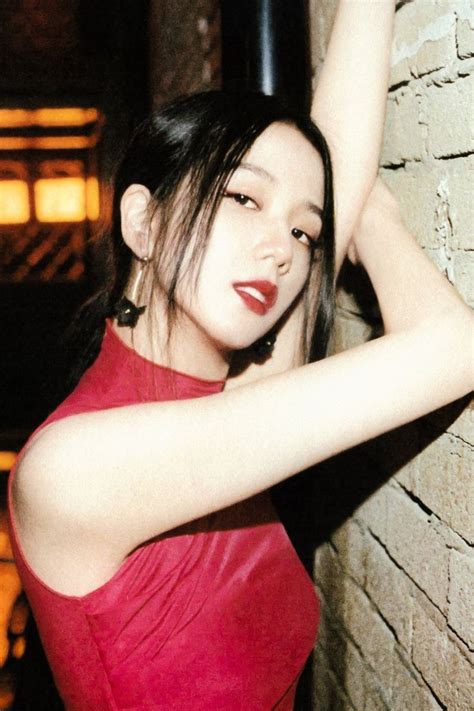 Scan Jisoo First Single Album ME Special Edition In 2024