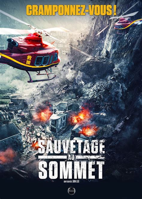 Sauvetage au sommet en DVD ou Blu Ray AlloCiné