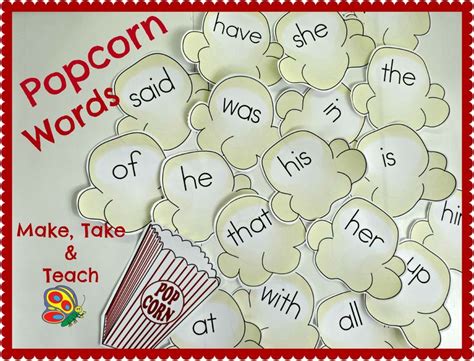Popcorn Sight Words Printables
