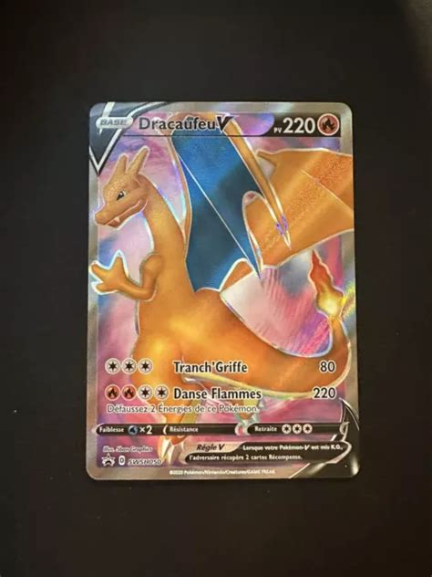 CARTE POKÉMON DRACAUFEU V Full Art SWSH050 Promo La voie du Maître