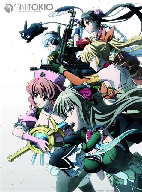 La web oficial de la adaptación televisiva animada del manga Mahou