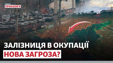 БУДІВНИЦТВО ЙДЕ ПОВНИМ ХОДОМ Чи буде потрібен РФ Керченський міст