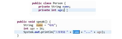 java that关键字的作用有哪些 动力节点java培训