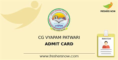 CG Vyapam Patwari Admit Card 2022 Out Patwari Exam Date