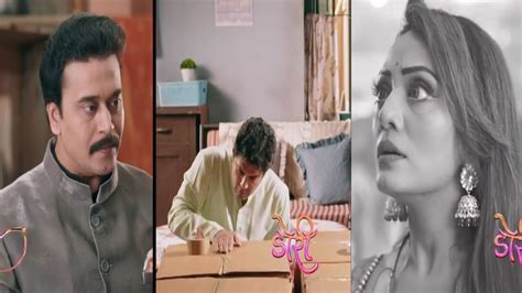 Doree New Promo GangaPrasad Ke Khilaf Anand Aur Neelu Ne Rachi Badi