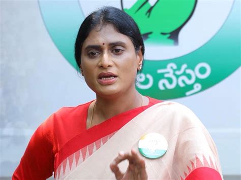 We Don T Know Midnight Goddali Politics YS Sharmila