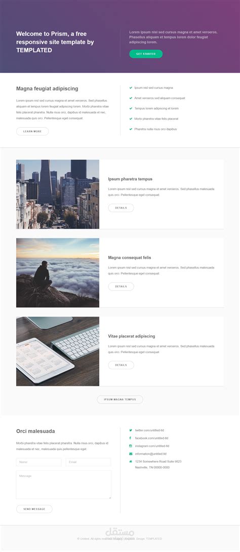 html and css مستقل
