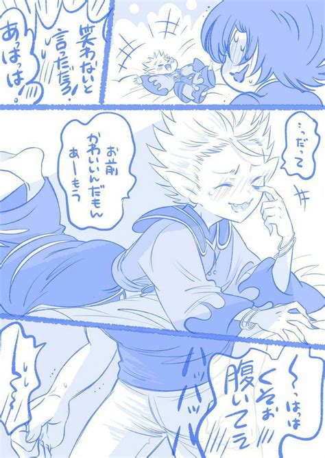 Pin by 餅 大福 on 保存したピン Cartoon Sketches Anime