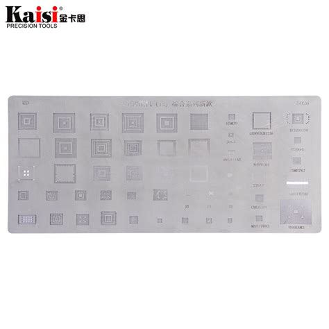 3Pcs Universele Bga Stencils Voor Mtk Samsung Htc Vicedeal