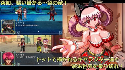 18禁同人作品安売り情報 世紀末OVERCOME Get Ready ギンギラドットスター RJ437397