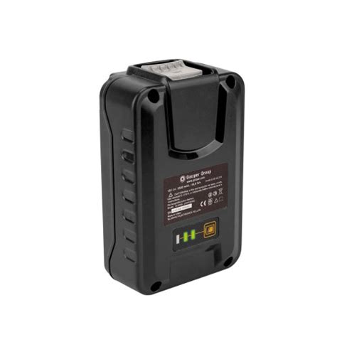IK Sprayers Batterie 18V IK LI ION pour pulvérisateur
