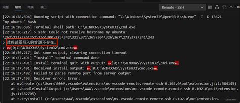 vscode 远程连接linux服务器并配置免密登录 vscode连接远程linux服务器及免密登陆 csdn博客