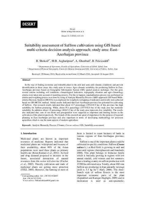 pdf suitability assessment of saffron cultivation using gis based multi criteria decision