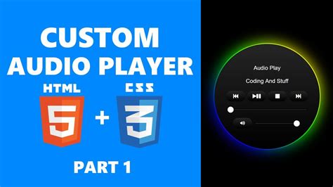 Custom Audio Player In HTML5 Part 1 YouTube
